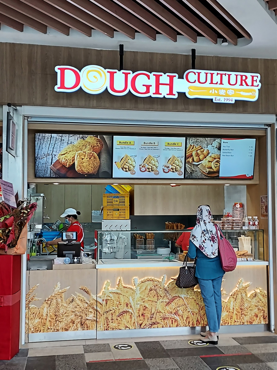 Our Projects – A Dot Max