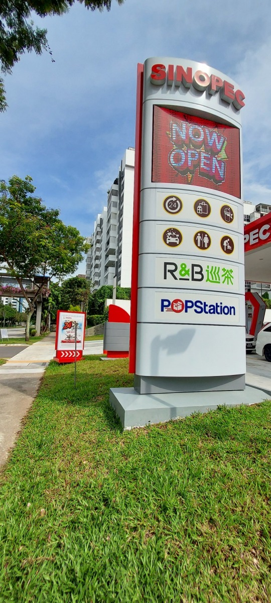 Our Projects – A Dot Max